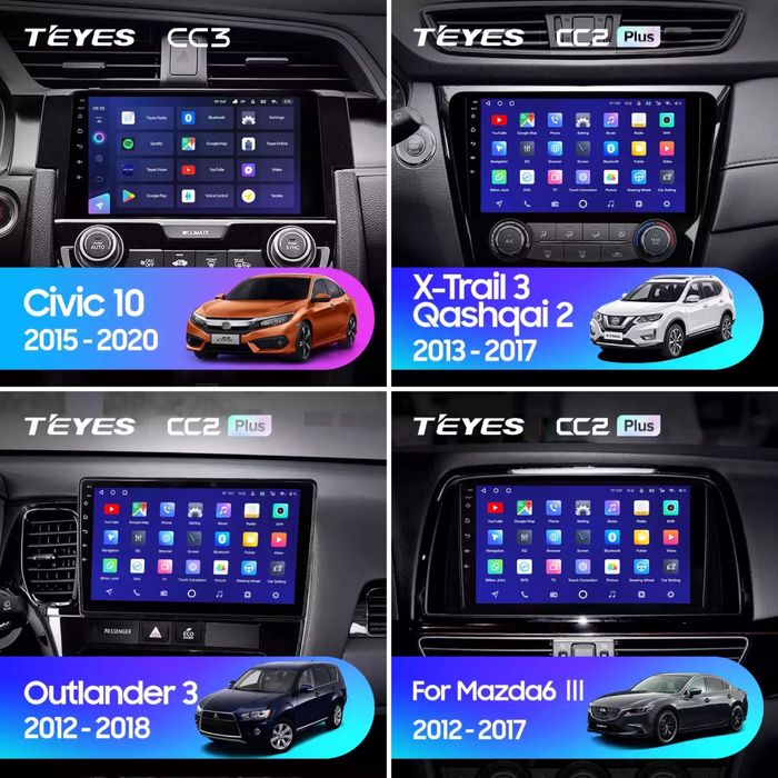 Магнітоли Teyes X1\CC3L\CC3\CC3 2K Android 4G CarPlay DSP: 7 350 грн. - Магнітоли інших марок ...