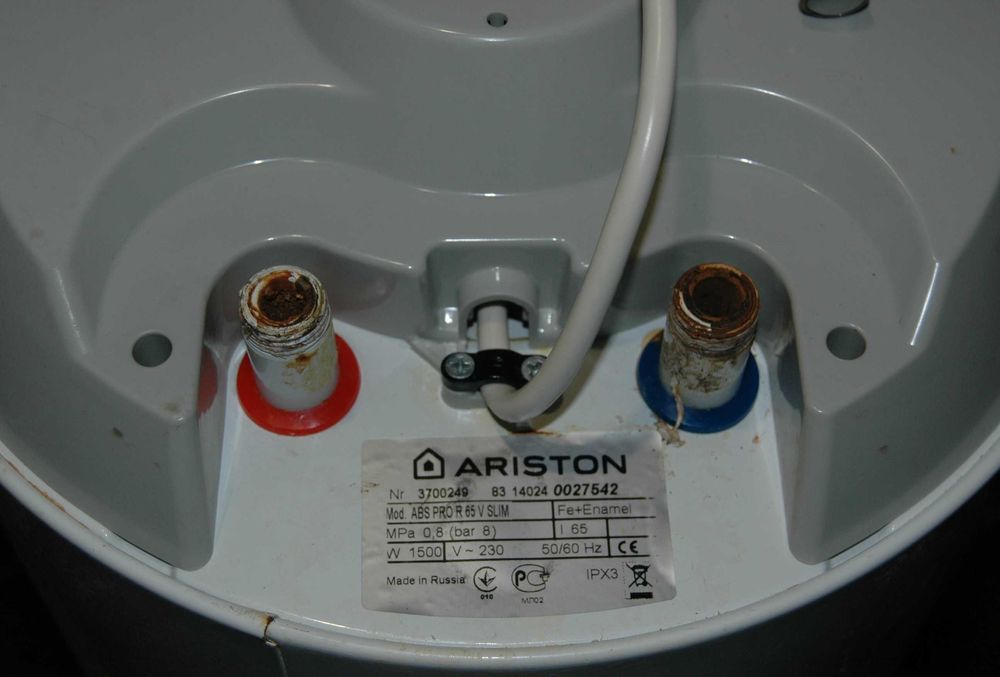 Бойлер ARISTON ABS PRO R 65 V slim: 1 100 грн. - Кліматичне обладнання ...