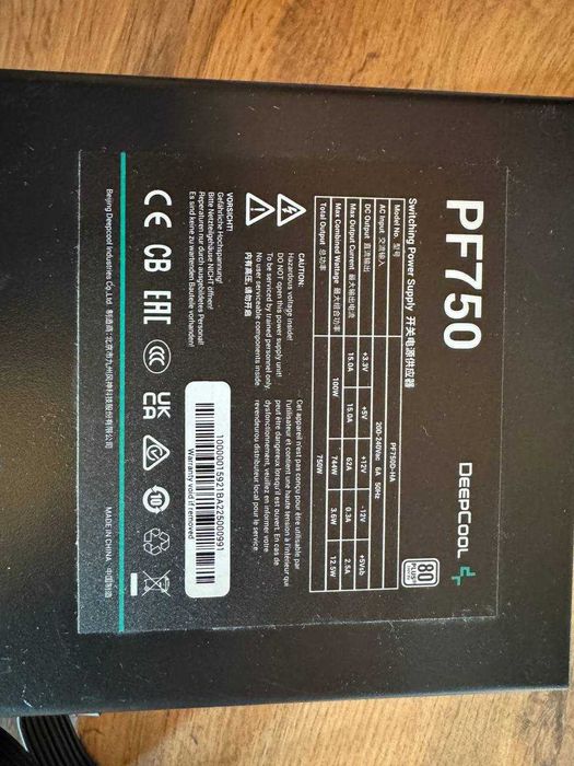 Блок питания 750w DeepCool PF750: 1 000 грн. - Комплектуючі та ...