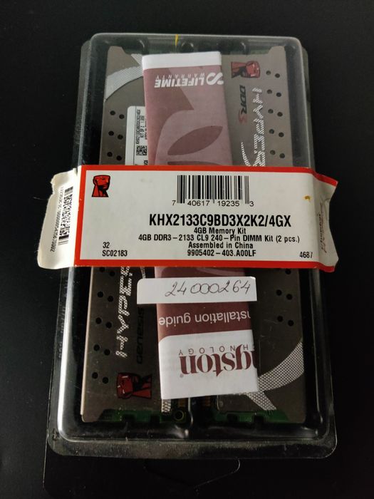 DDR3 2x2 4GB 2133MHz khx2135c9bd3x2k2/4gx: 218 грн. - Комплектуючі та ...