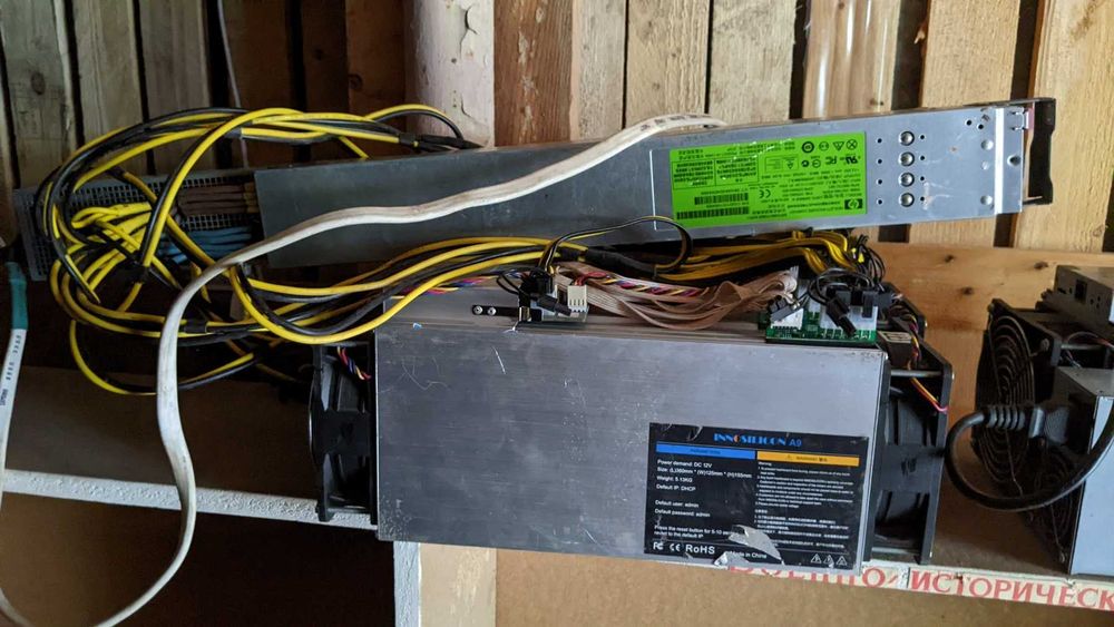 Asic A9 Innosilicon miner асик асік майнер ZCash: 6 000 грн ...