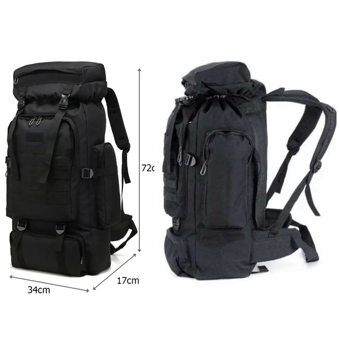 Рюкзак тактический штурмовой зсу баул военный військовий тактичний 80л ...