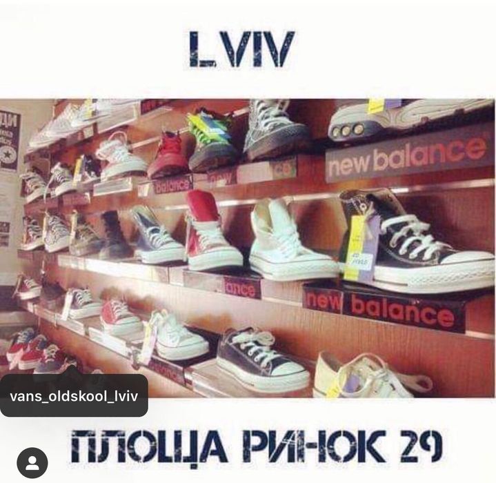 Кеди converse Chuck Taylor all star 70S original vans олд скул era knu ...
