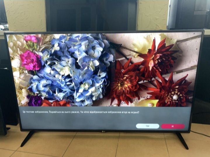Телевізор LG 55LH545V без Smart Tv: 8 500 грн. - Телевізори Борислав на Olx