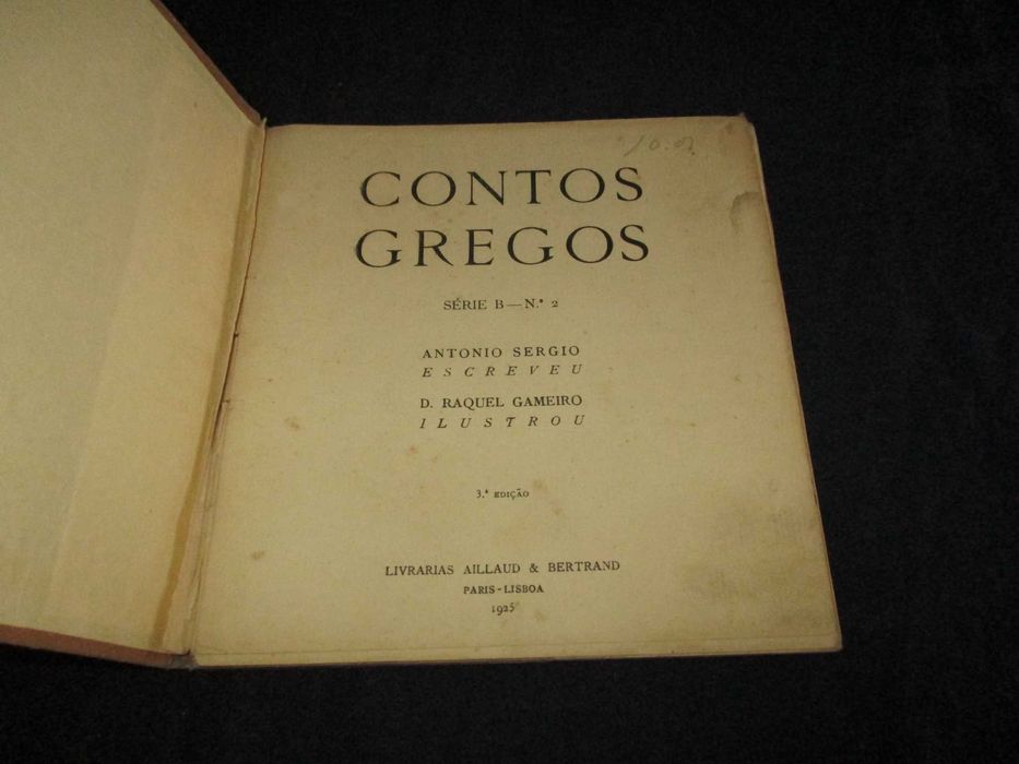 Livro Contos Gregos António Sérgio Bertrand 3º edição Parque das Nações ...