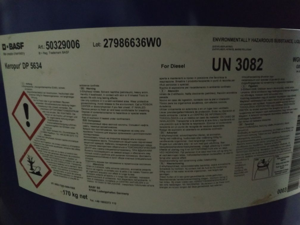 Keropur DP 5634 присадка дизельная бочки по 200л: 40 000 грн. - Прочие ...