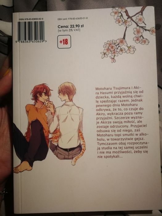Manga yaoi/ BL W stolicy kwiatów Gdańsk Przymorze Małe • OLX.pl