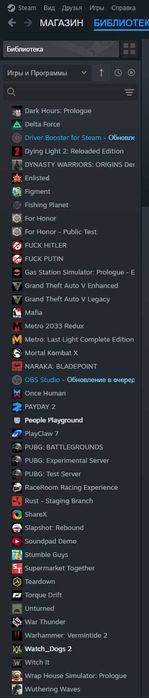 Продам аккаунт steam: 400 грн. - Герої ігор Київ на Olx