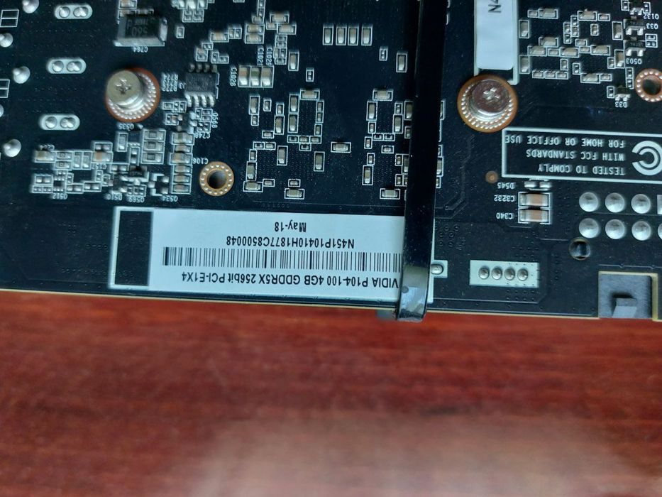 Pallit p104-100 8gb аналог 1070: 620 грн. - Комплектуючі та аксесуари ...