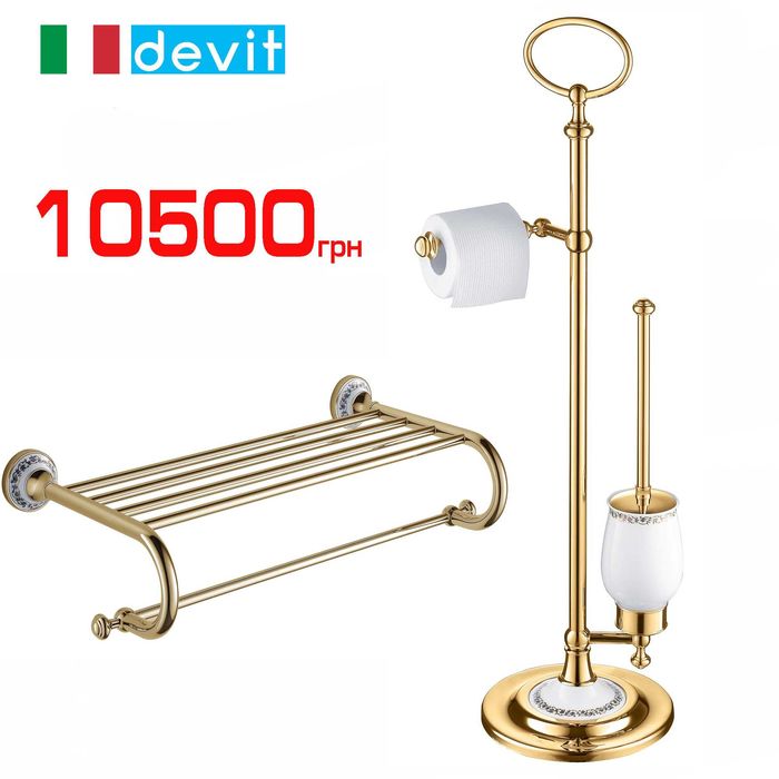 Аксесуари для ванної під золото Charlestone (Bagno&Associati Італія): 10 500 грн. - Сантехніка ...