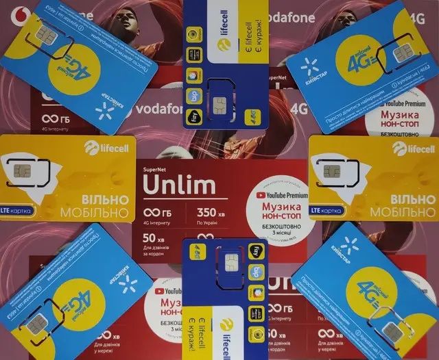 Стартовий пакет Sim карта Киевстар Kyivstar: Безкоштовно - Сім-карти ...