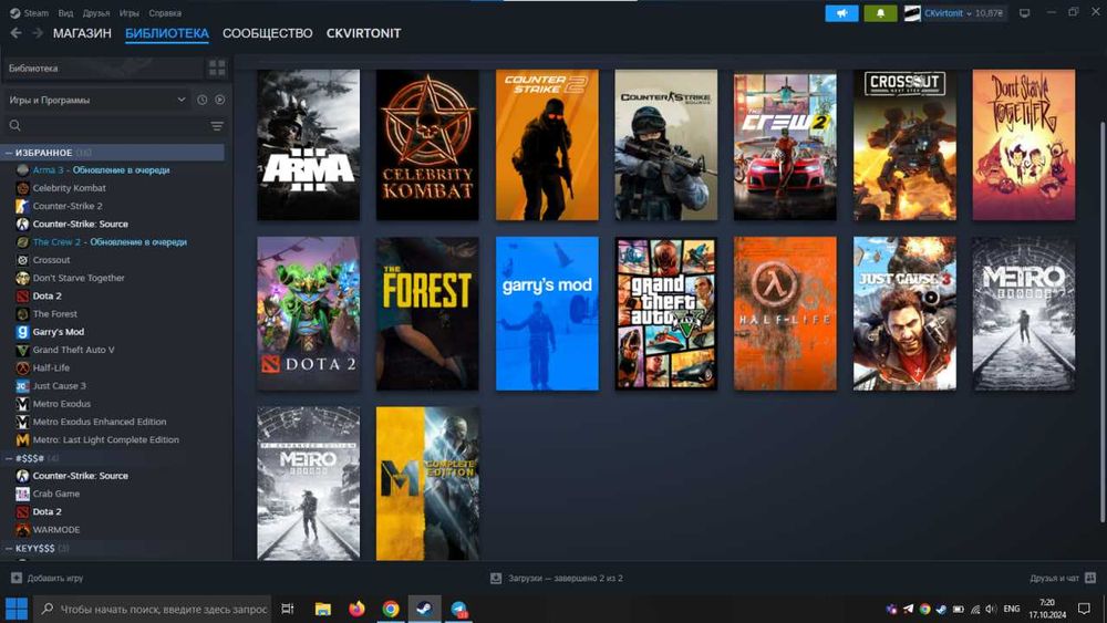 Продам личный аккаунт Steam: 300 грн. - Герої ігор Тростянець на Olx