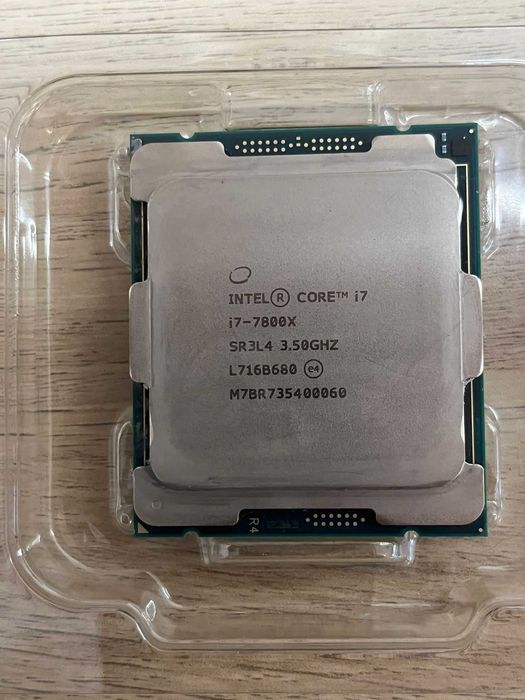 Intel Core i7-7800X Oliveira do Douro • OLX Portugal