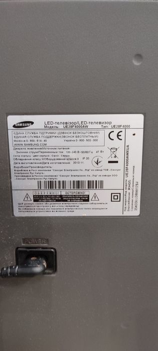 Телевізор Samsung UE28F4000AW LED: 3 600 грн. - Телевізори Київ на Olx