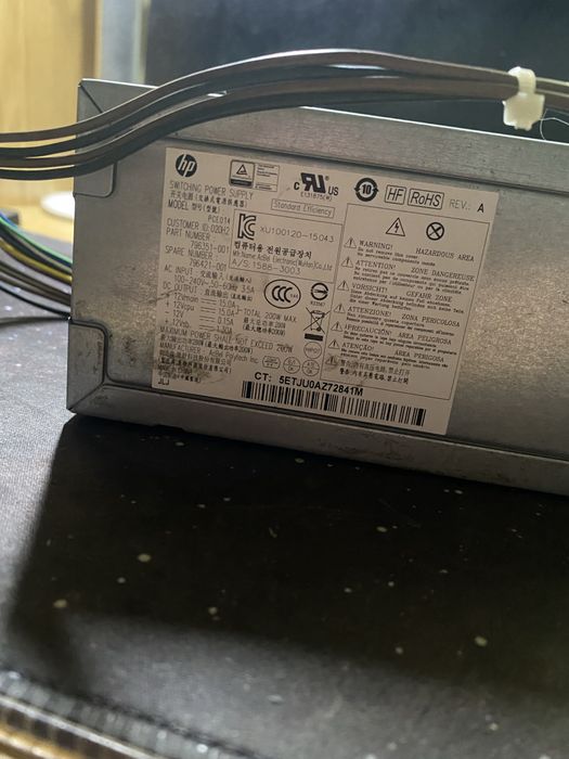 Блок Живлення HP 240W: 240 грн. - Комплектуючі та аксесуари Львів на Olx