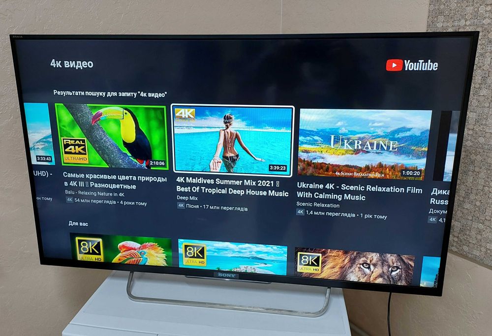 Телевизор 42 дюйма Сони Sony KDL-42W705B DVB-T2 200Гц Smart TV WI-Fi: 5 ...