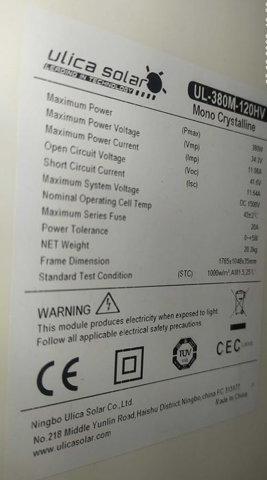 Сонячні панелі Ulica Solar UL-380-120HV (Нові) 0,12$ за вт: 1 890 грн ...