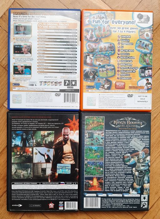 Диски з іграми для ПК, PlayStation 1, 2, PSP, GameCube, Sega MD: 55 грн ...