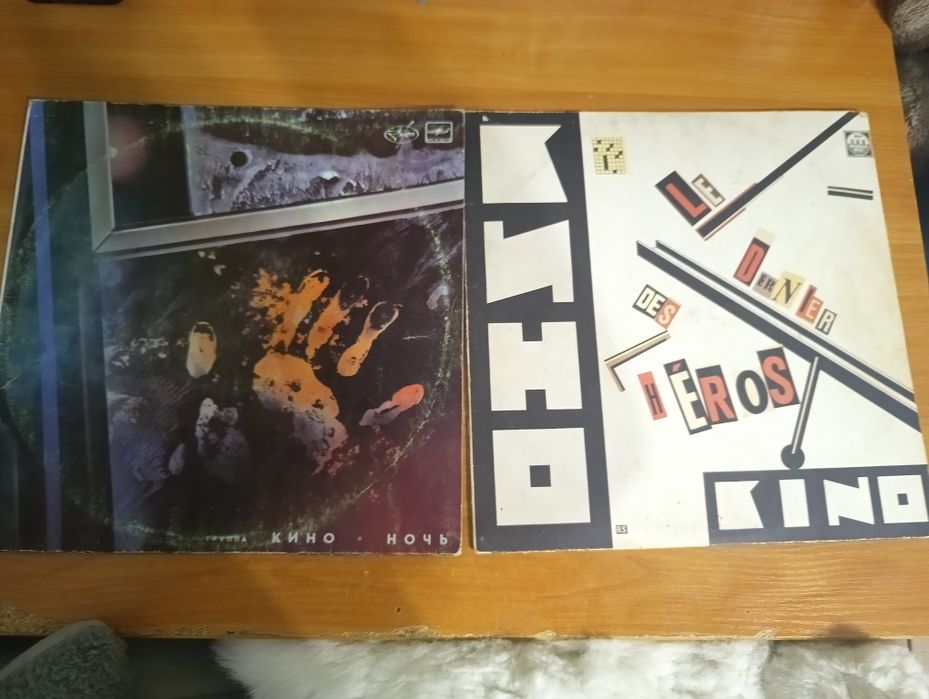 Вінілові платівки групи Кіно: 700 грн. - CD / DVD / Платівки Суми на Olx