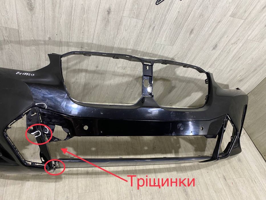 Бампер передний BMW X3 G01 M paket ( 2021 2022 2023 г.) 51118081055: 4 ...