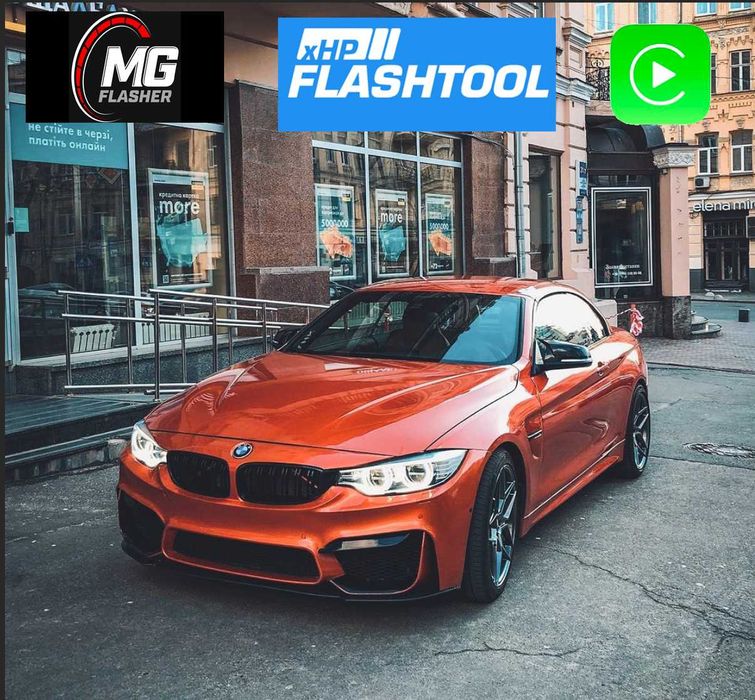 Bmw Bootmod3 Xhp MGflasher MHD чип тюнинг прошивка мотора коробки ...