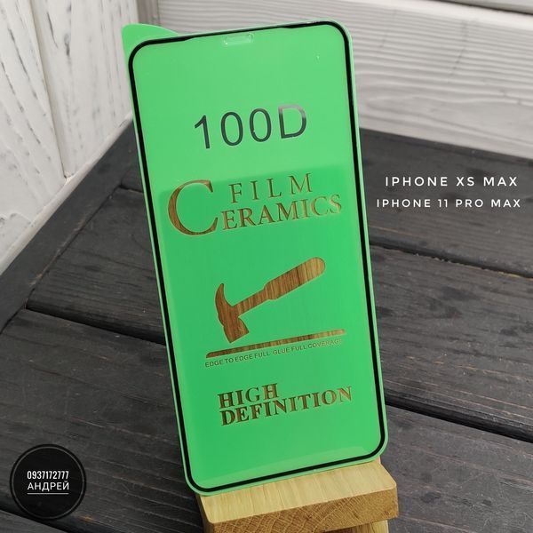 Гибкое стекло Ceramics на iPhone 11/ 11 Pro/ 11 Pro Max. Не трескает ...