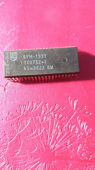 Процесори та мiкросхеми: 50 грн. - Комплектуючі та аксесуари Суми на Olx