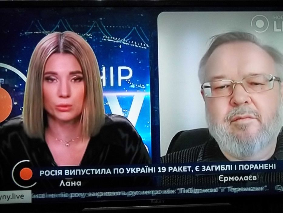 Телевизор LED Supra НD в отличном состоянии +smart as tv box: 3 500 грн ...