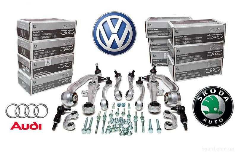 Комплект Рычагов Volkswagen Passat B5/Б5, Audi A6 C5, A4 B5, А6/С5: 3 ...