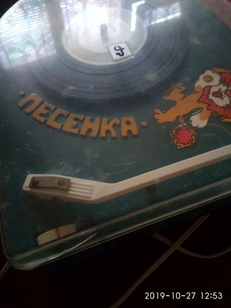 Электрофон"Песенка1"детский 2штуки: 300 грн. - Колекціонування Кривий ...