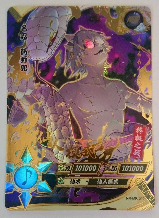 Karta Naruto TCG Kayou Kabuto Yakushi - NR-MR-010 Elbląg • OLX.pl