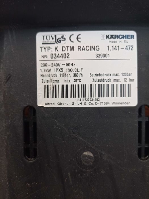 Мийка karcher DTM racing високого тиску.: 2 500 грн ...