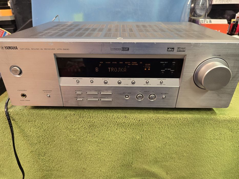 YAMAHA HTR-5830 amplituner kina domowego 5.1. Pomieczyno • OLX.pl