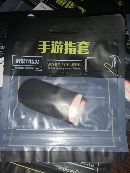 Напальчники для игр(PUBG,Standoff 2,Call of Duty Mobile): 30 грн ...