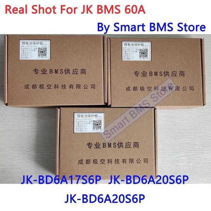 Смарт Бмс Smart BMS JIKONG JK-BD6A20S6P 7-20S 60A пік 100а: 2 200 грн ...