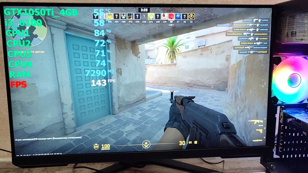 Игровой ПК cs2 gtaV dota fortnite wot farm standoff GTX1050Ti: 5 800 грн. - Настільні комп'ютери ...