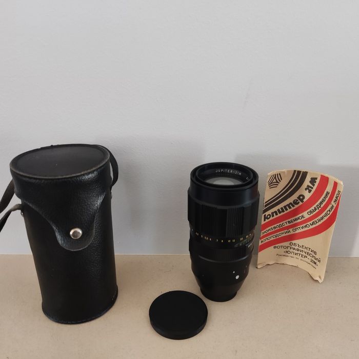 Lente Jupiter 21M (Юпитер) 200mm f/4 Telefoto Ø 58 mm (M42) Albufeira E ...