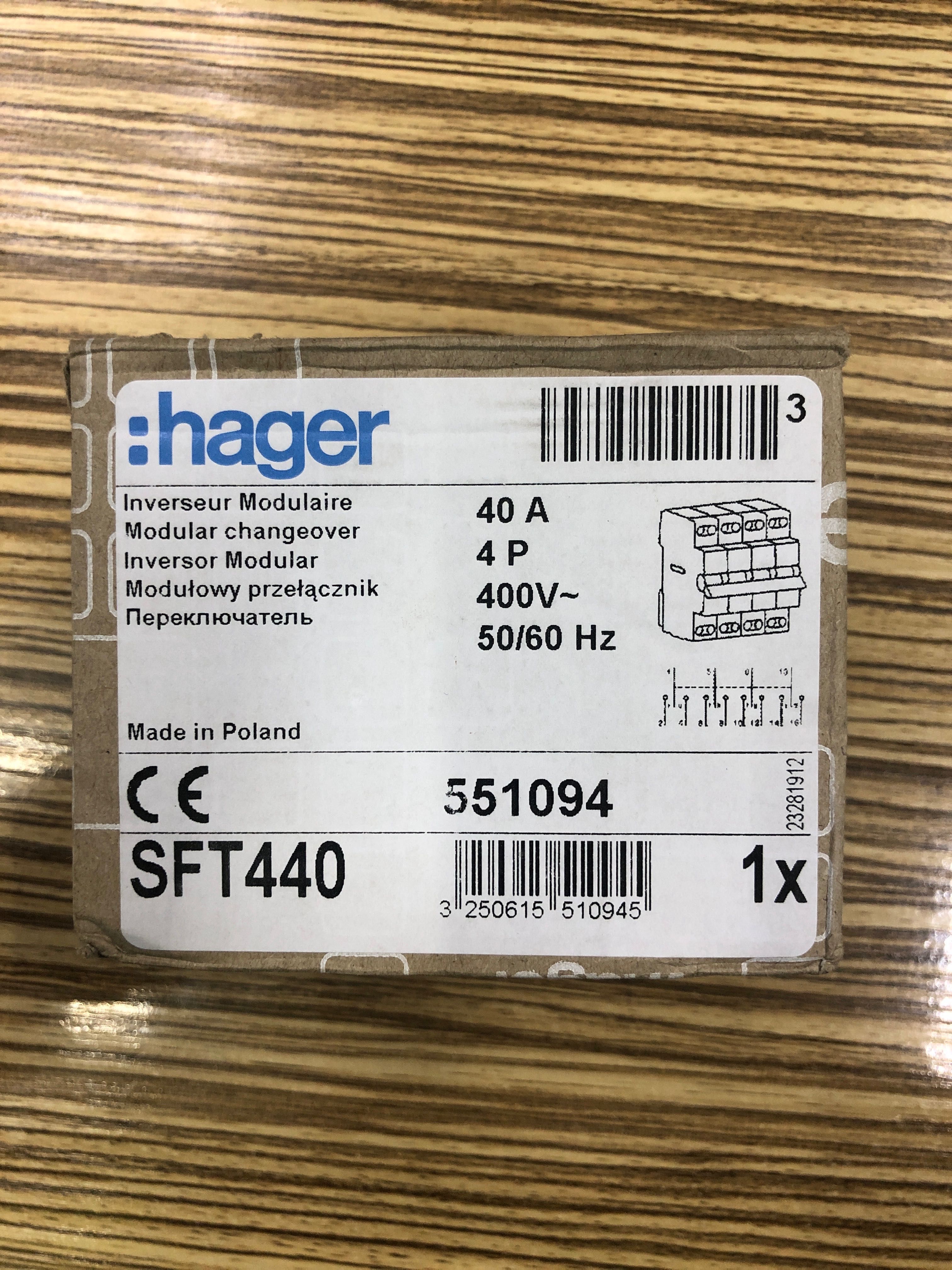 Hager SFT440 перемикач: 2 000 грн. - Электрика Винница на Olx