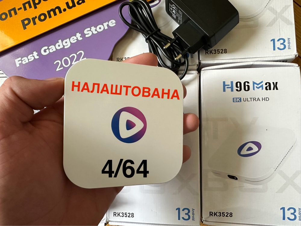 НАЛАШТОВАНА H96 Max M1 4гб/64gb Андроїд Смарт приставка Android TV: 1 ...