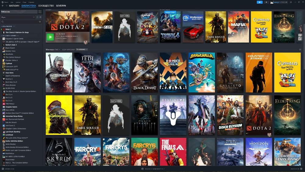 Продам аккаунт Steam: 800 грн. - Герої ігор Київ на Olx