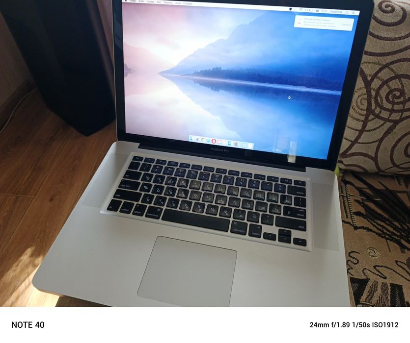 MacBook Pro (15-inch , Late 2008): 2 200 грн. - Ноутбуки Кривий Ріг на Olx