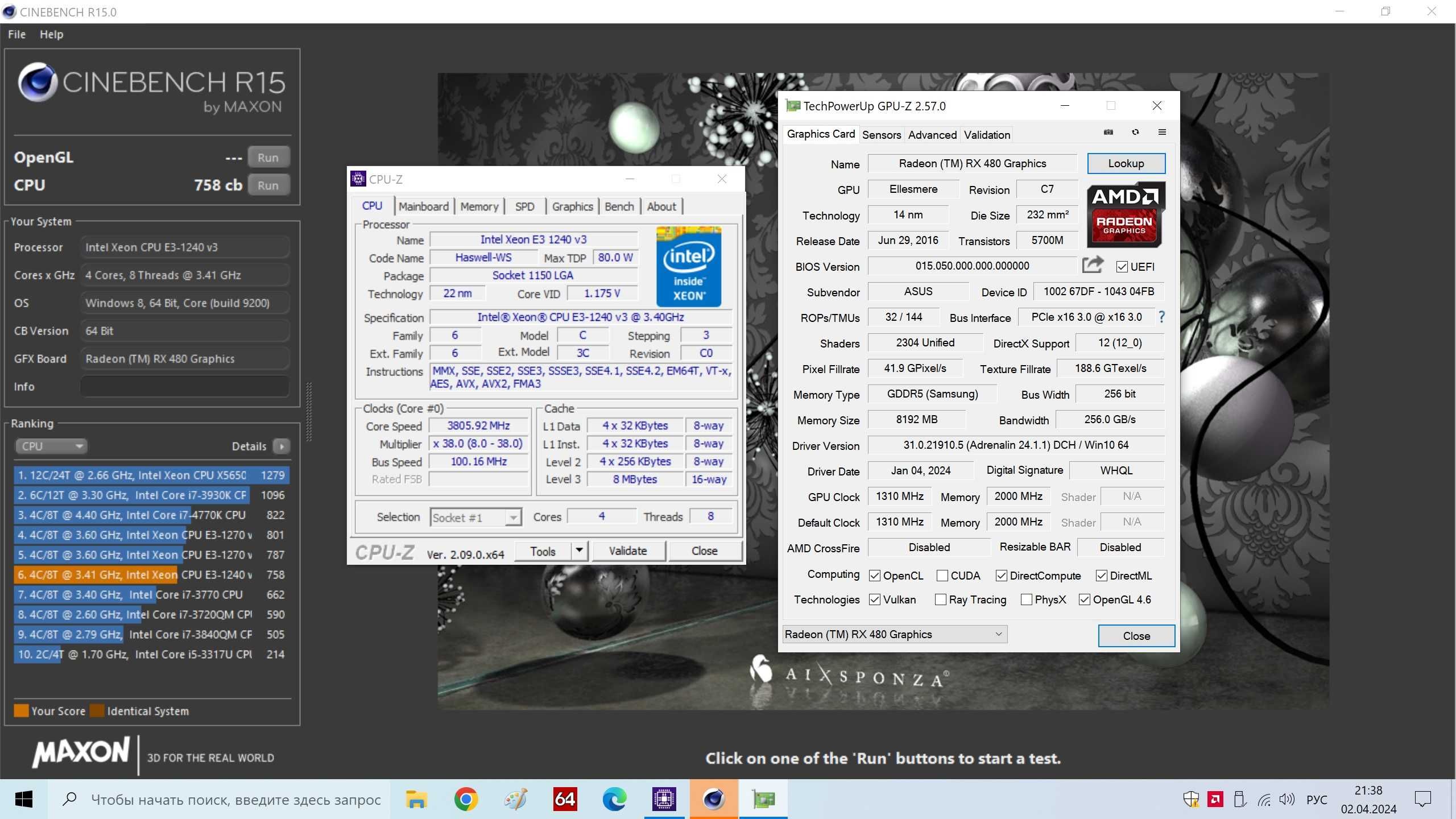 Intel Xeon E3-1240 V3 (s1150, 3.80 GHz): 800 грн. - Комплектуючі та ...