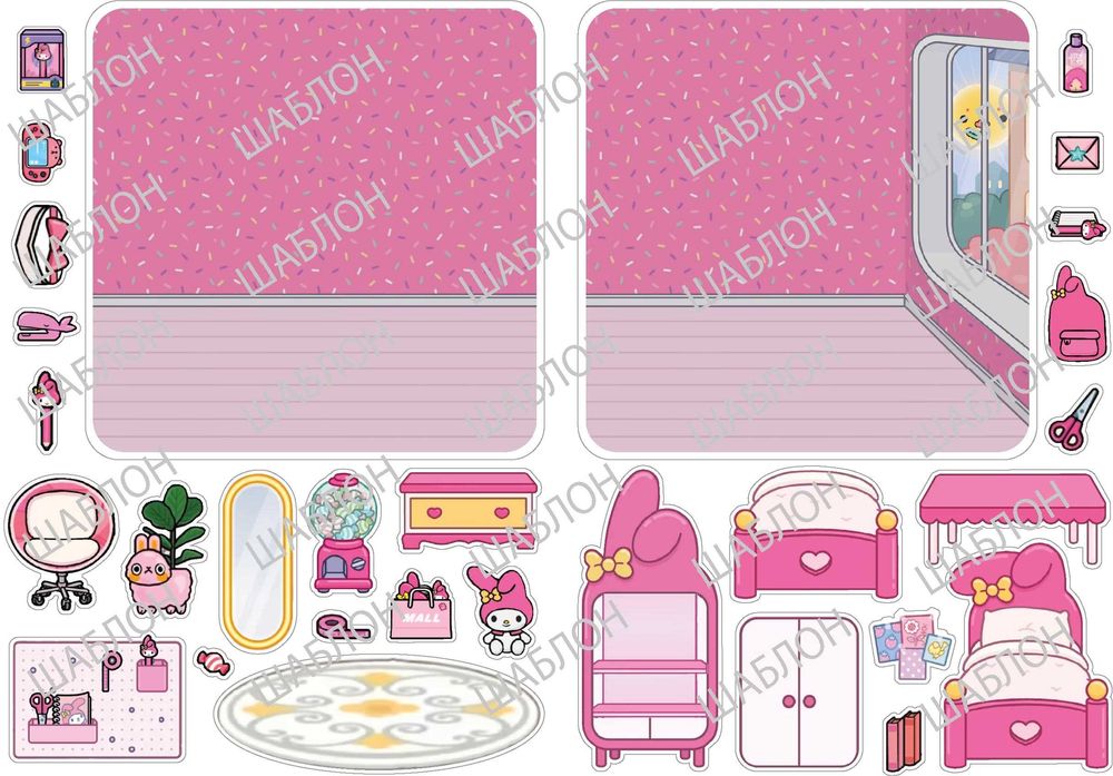 My melody мелоді тока бока toca boca на липучках електронна версія: 130 ...