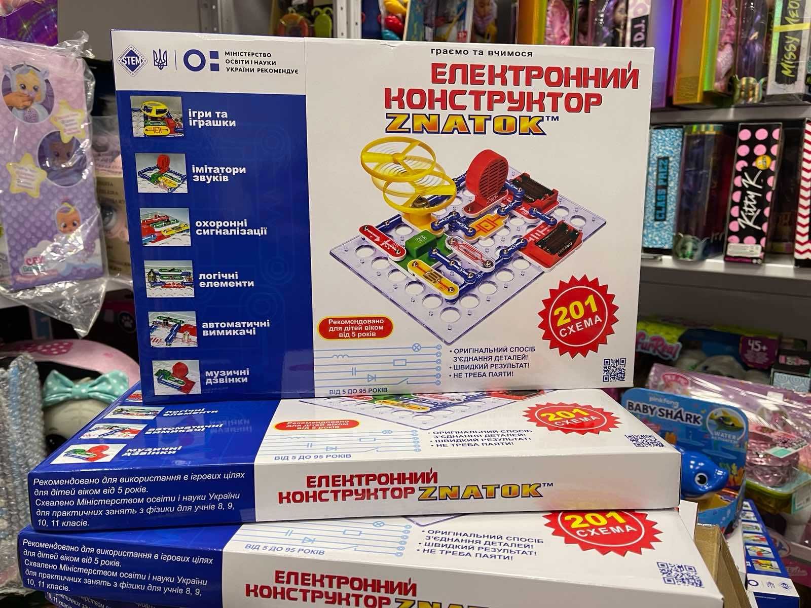 Электронный конструктор - Знаток Znatok 201 схема: 890 грн ...