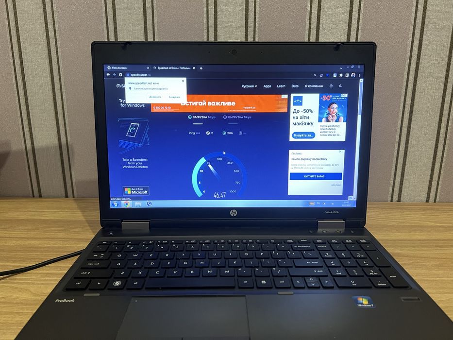 Ноутбук HP 6565b: 3 000 грн. - Ноутбуки Кам'янське на Olx