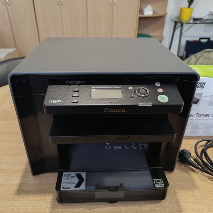 МФУ Canon MF4410: 5 000 грн. - Периферійні пристрої Суми на Olx