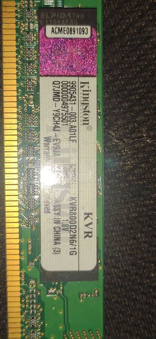 Оперативная память Kingston DDR2-800 1024MB PC2-6400 (KVR800D2N6/1G): 100 грн. - Комплектующие и ...
