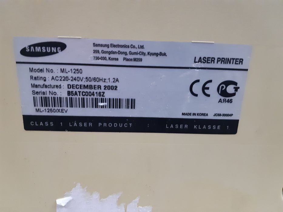 Принтер Samsung ml-1250: 400 грн. - Принтери / БФП Київ на Olx