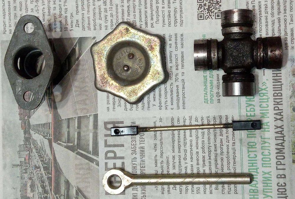 Крестовина карданного вала Ваз-2101-2202025: 148 грн. - Карданні вали ...