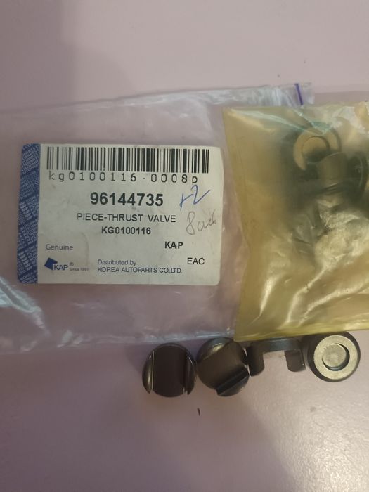 Шайба рокера-Пятачок-Упор клапана- Ланос 1.5 Нексия 1.5- 96144735: 50 ...